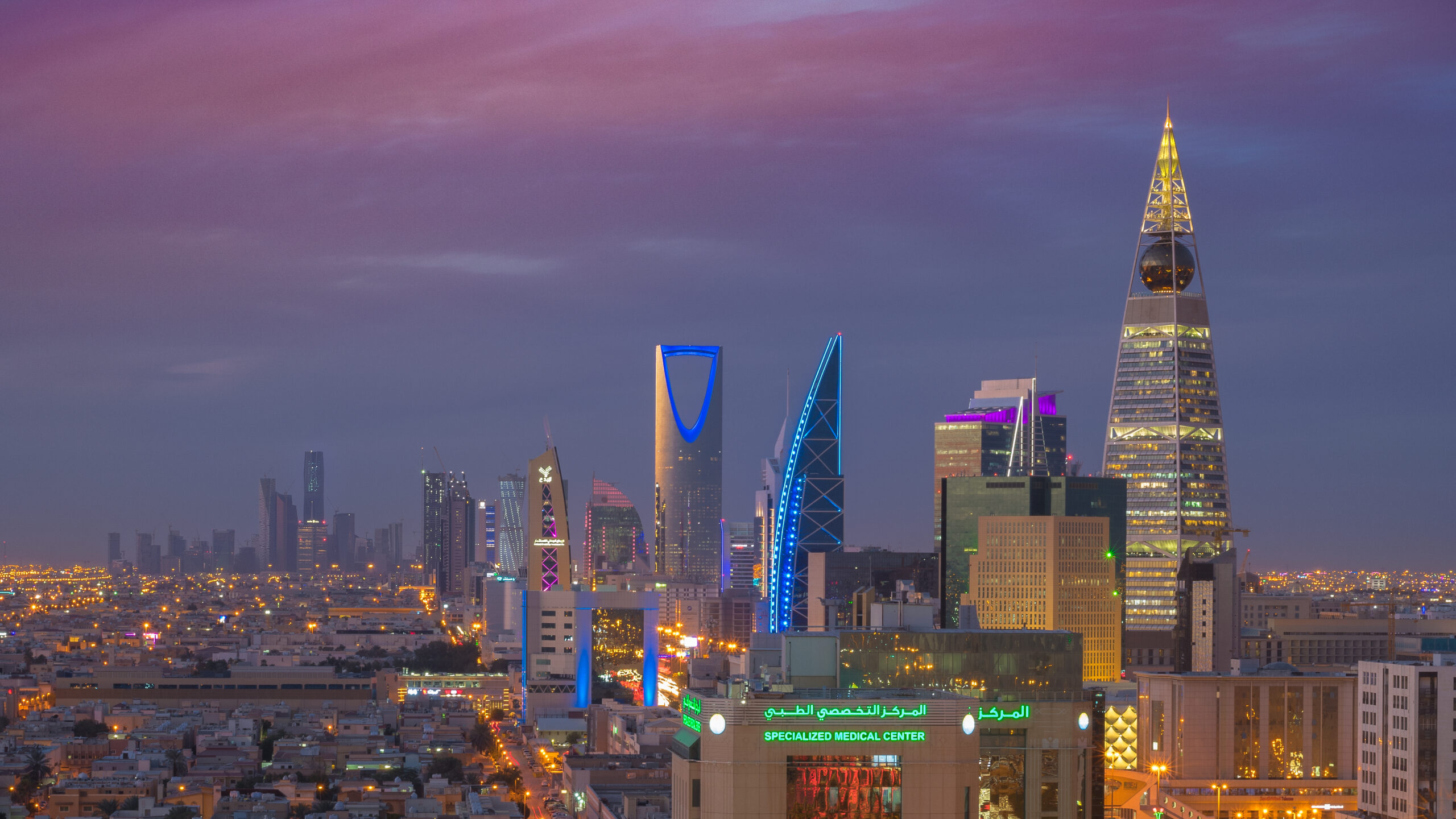 Saudi Arabia’s Digital Economy: Our Ongoing Commitment | Tradeshift